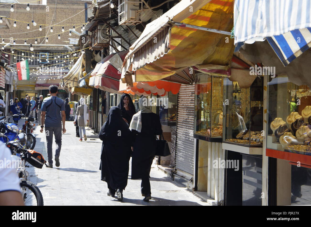 Hamedan Bazaar, Hamadan Province, Iran Stock Photo - Alamy