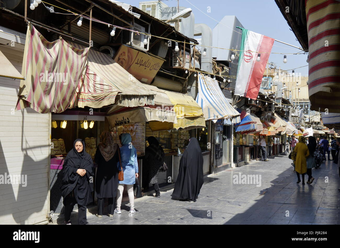 Hamadan province hi-res stock photography and images - Alamy