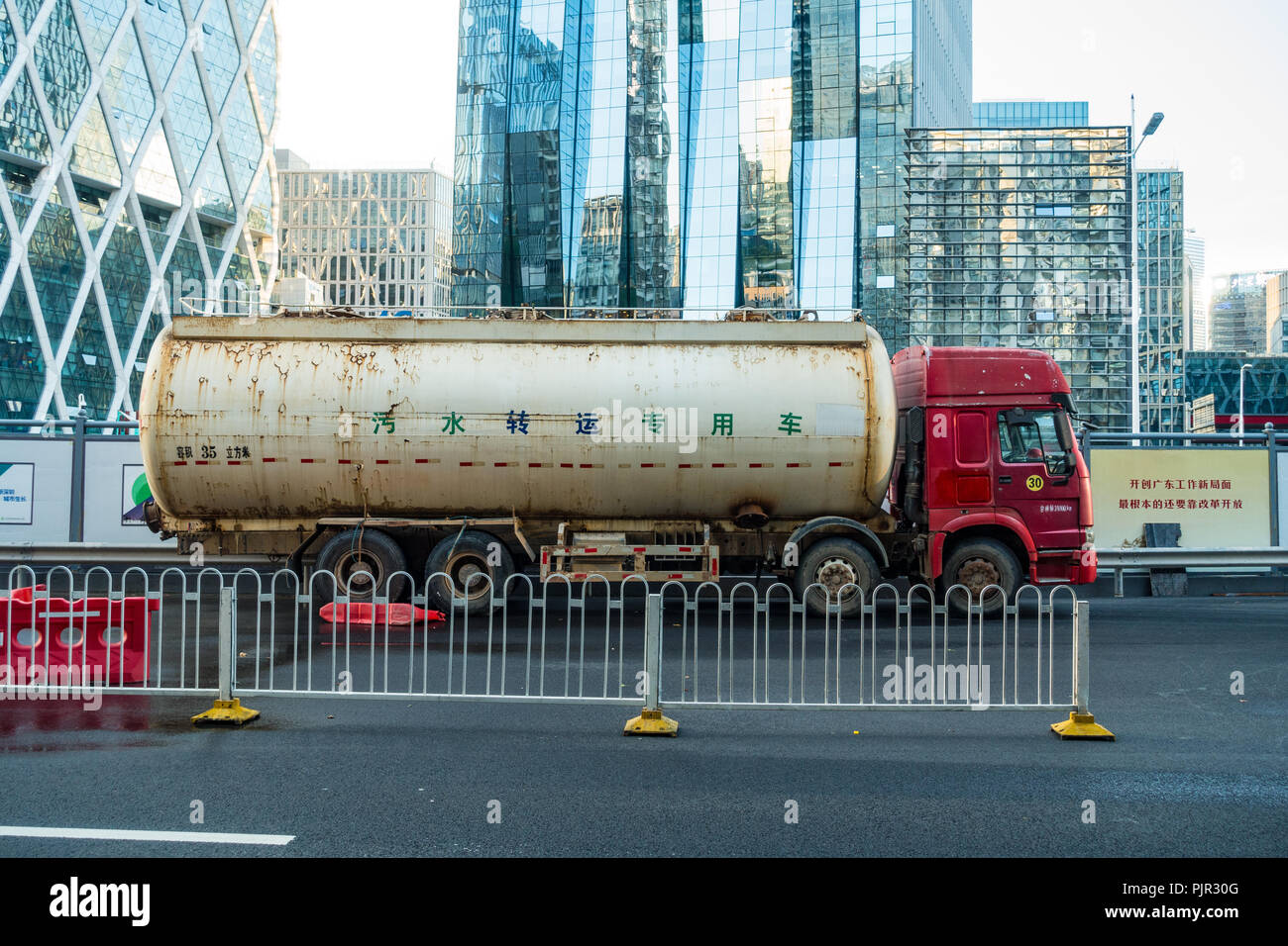 Chinese tank hi-res stock photography and images - Alamy