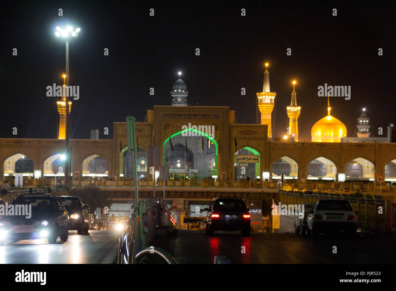 photo of the shrine of Imam Ali al-Rida , It is the shrine of eighth ...