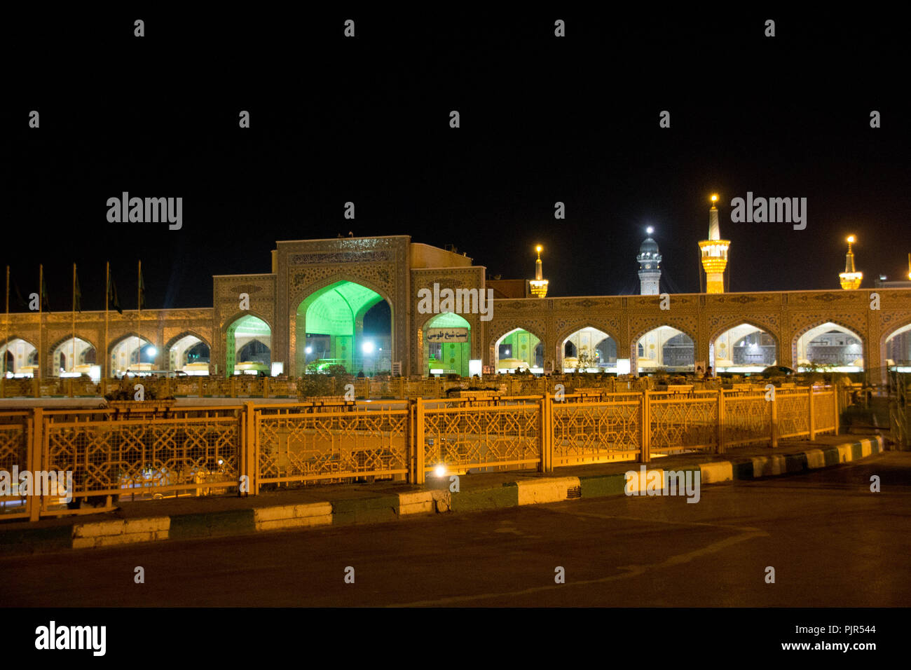 photo of the shrine of Imam Ali al-Rida , It is the shrine of eighth ...