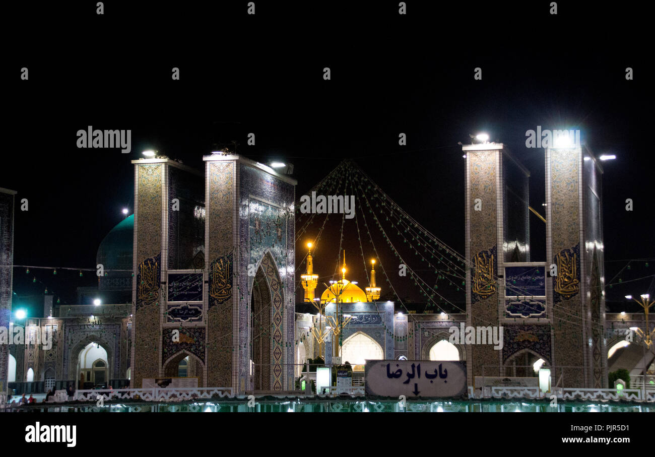 photo of the shrine of Imam Ali al-Rida , It is the shrine of eighth ...