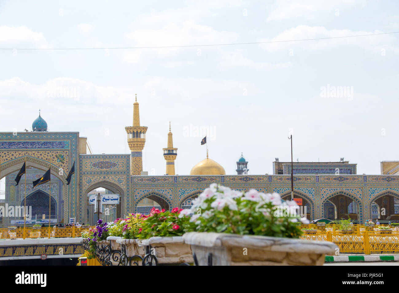 Imam ali photo hi-res stock photography and images - Alamy