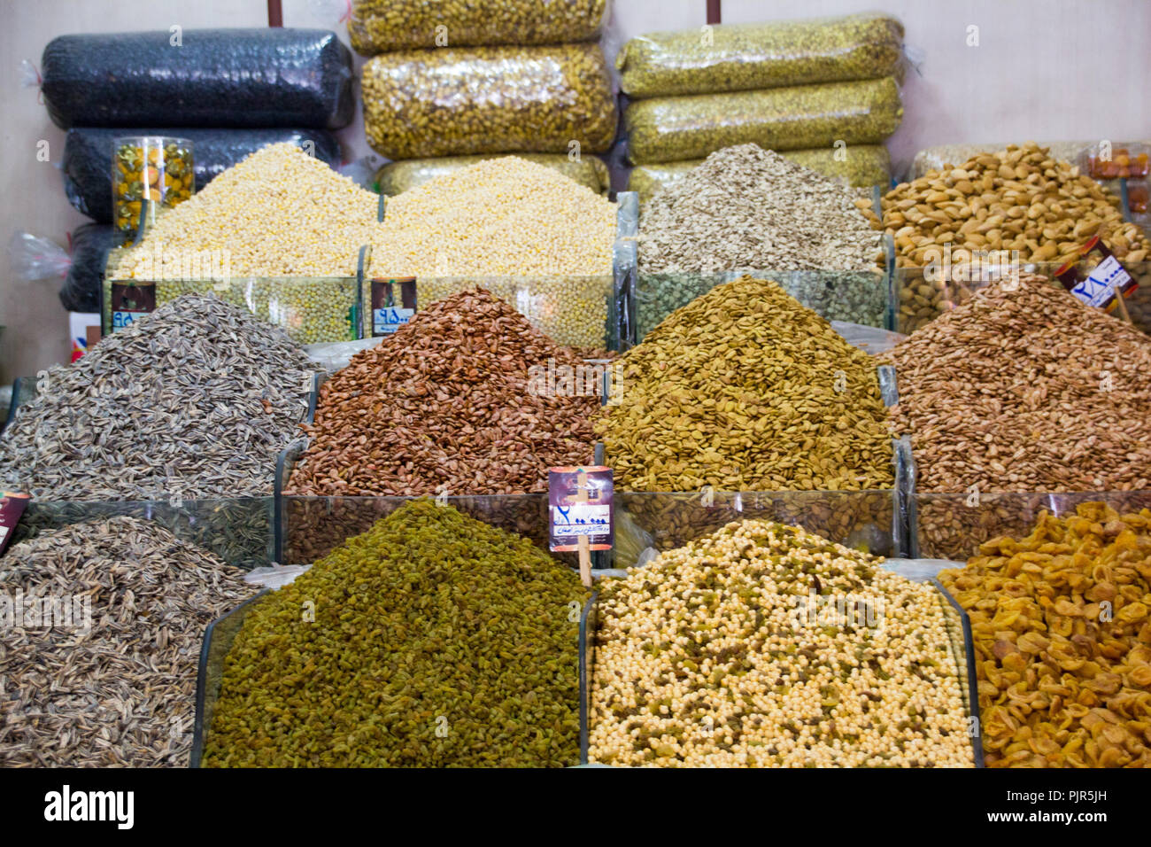 Raisin city hi-res stock photography and images - Alamy