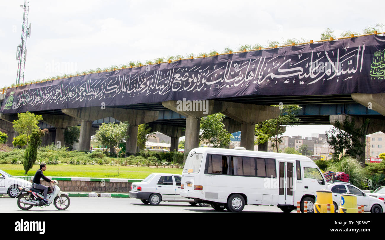 photo for Street in Mashhad city in Islamic Republic of Iran Which ...