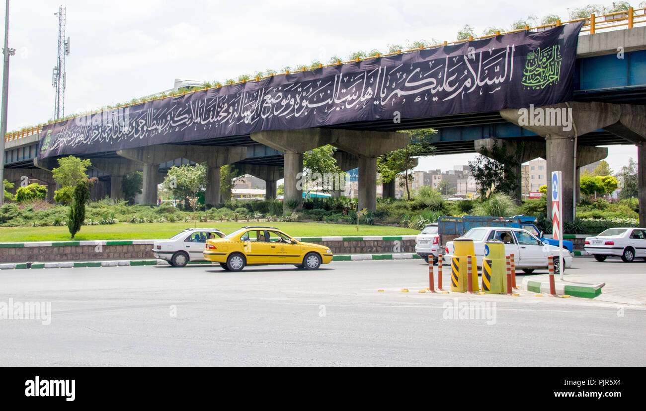 photo for Street in Mashhad city in Islamic Republic of Iran Which ...