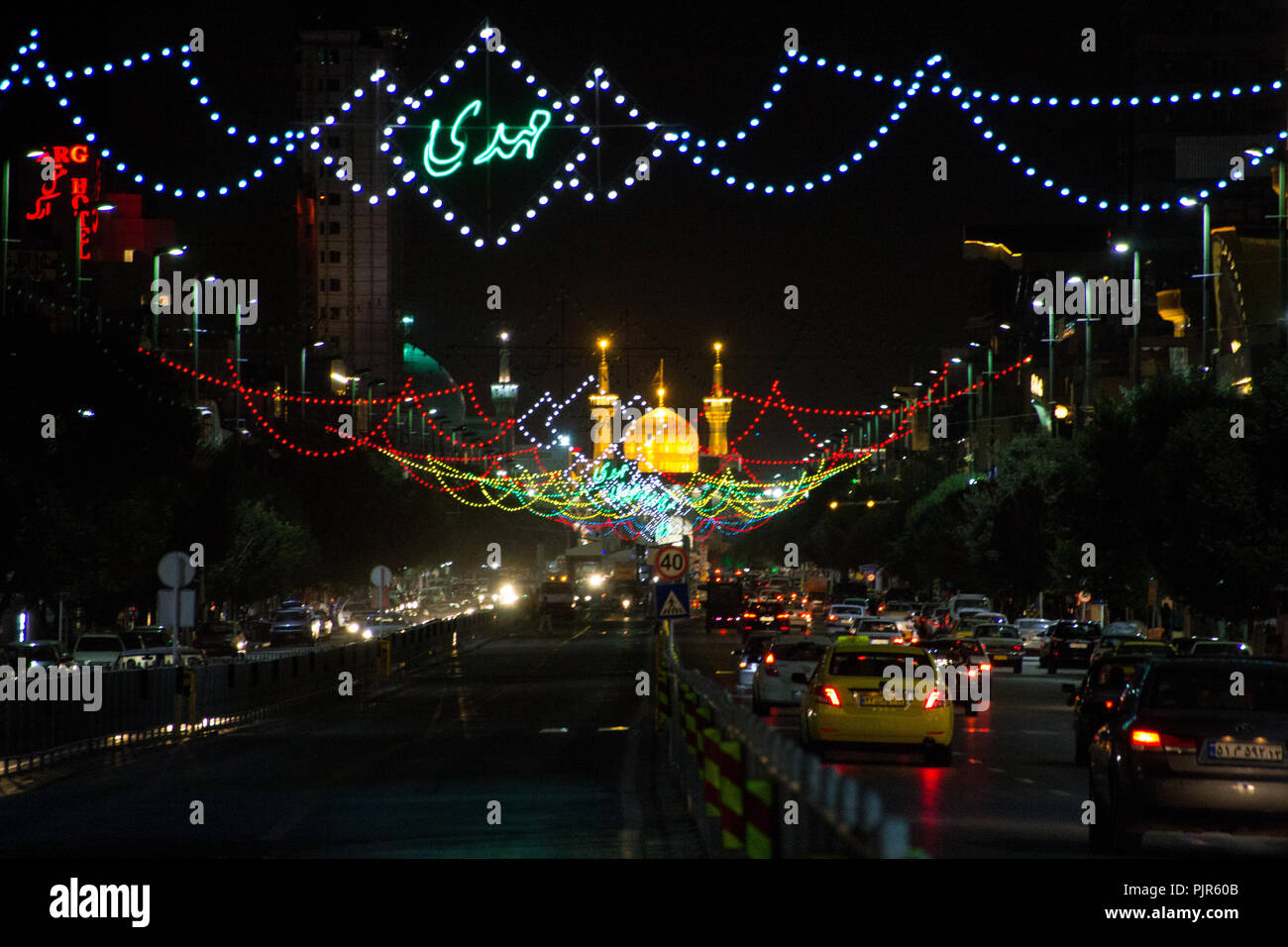photo for Street in Mashhad city in Islamic Republic of Iran Which ...