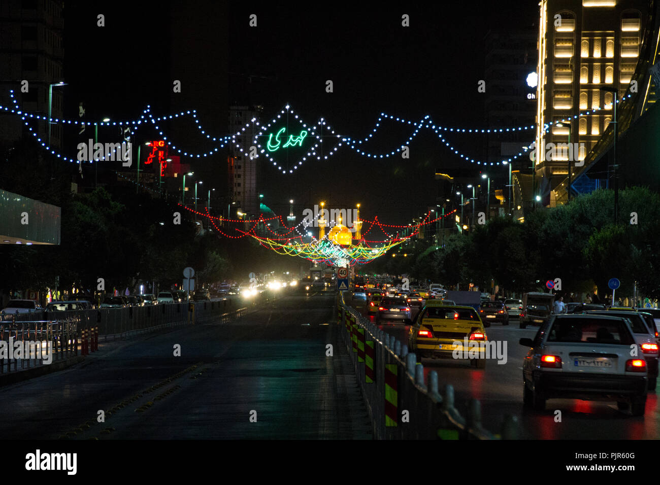 photo for Street in Mashhad city in Islamic Republic of Iran Which ...