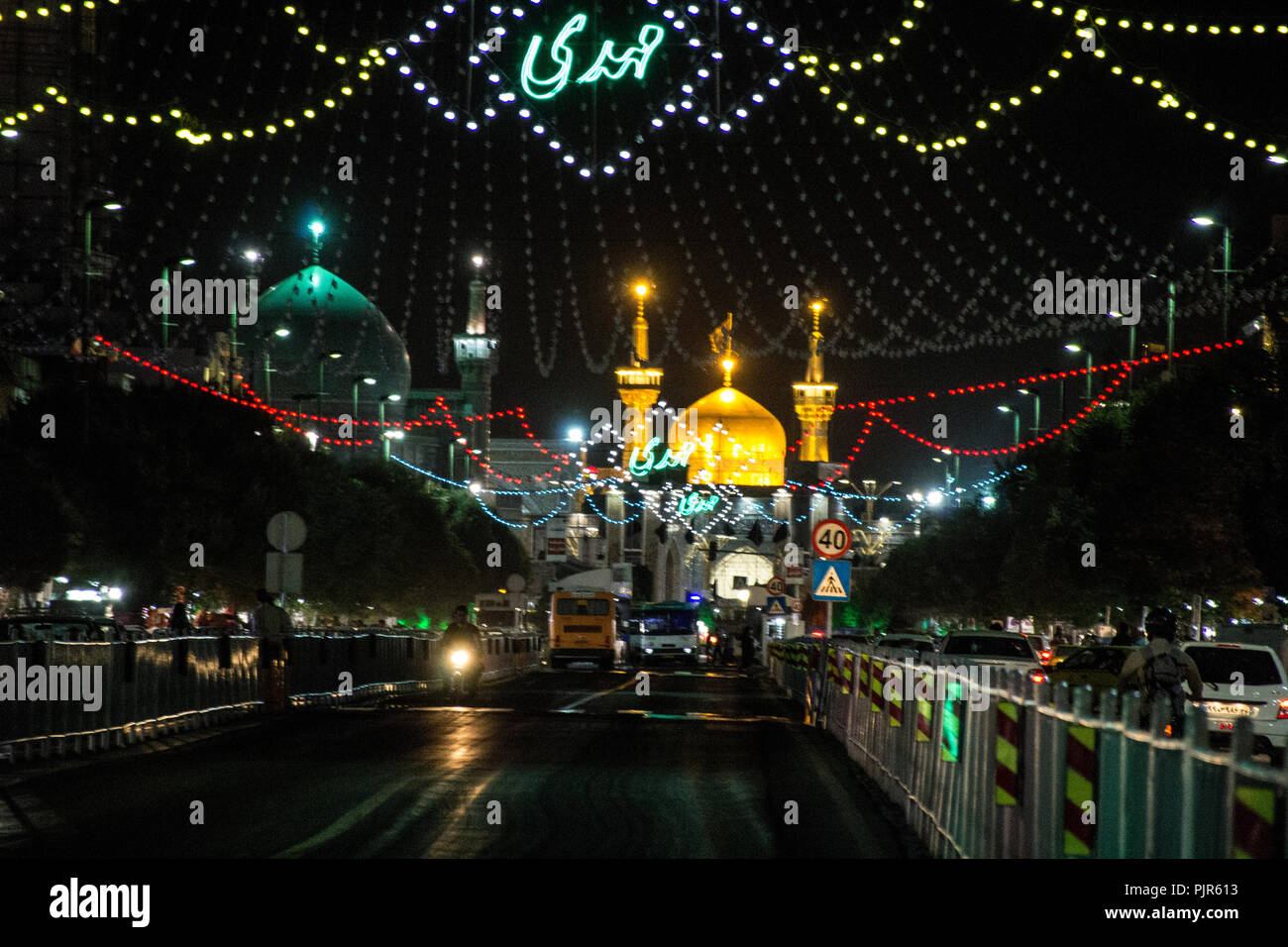 photo for Street in Mashhad city in Islamic Republic of Iran Which ...