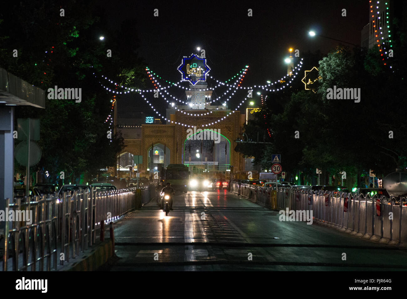 photo for Street in Mashhad city in Islamic Republic of Iran Which ...