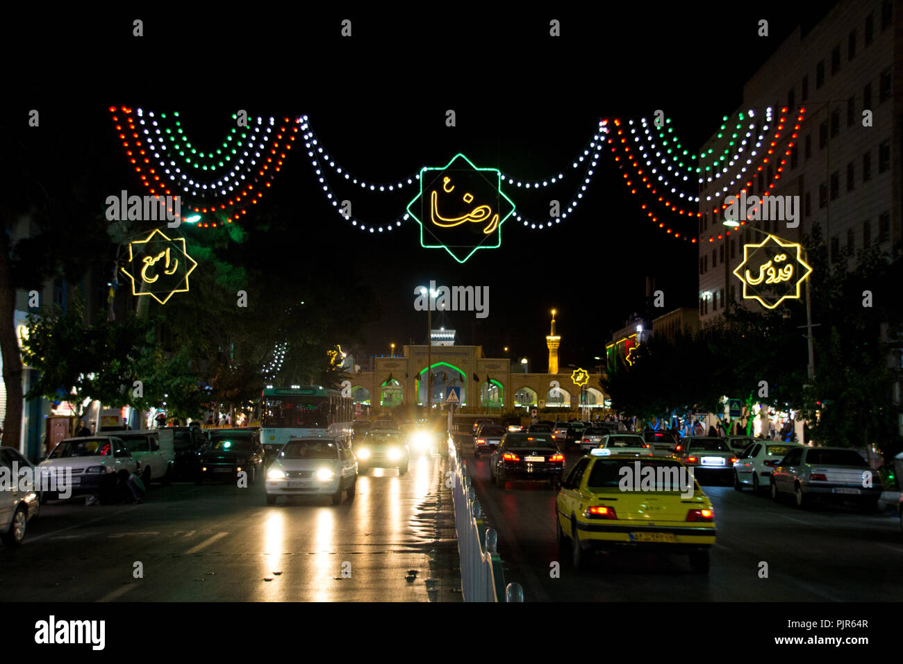 photo for Street in Mashhad city in Islamic Republic of Iran Which ...