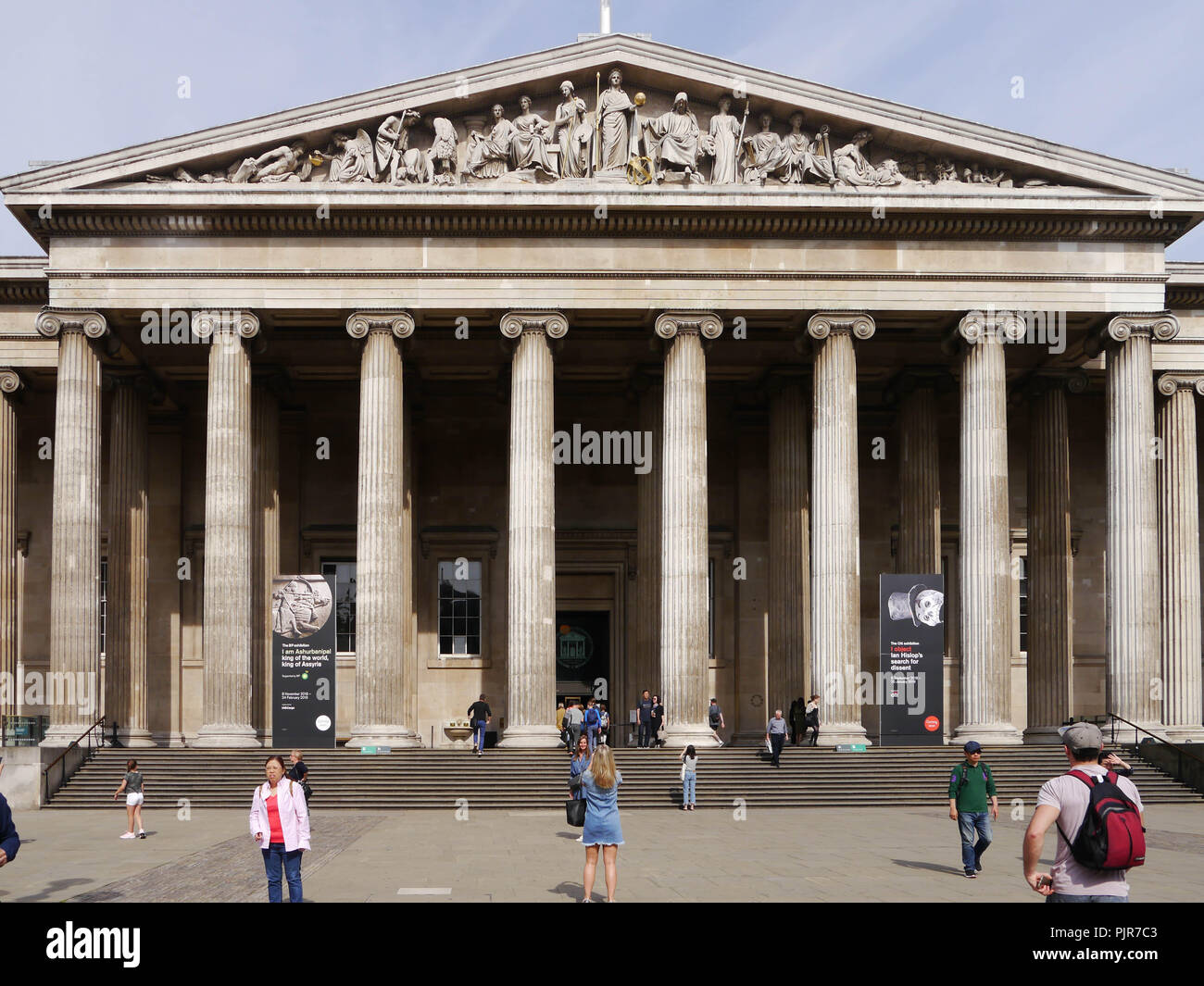 British museum london exterior hi-res stock photography and images - Alamy