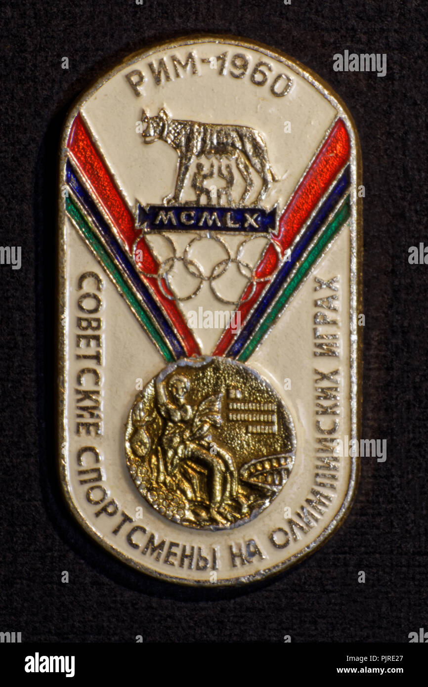 Athletes of soviet russia hi-res stock photography and images - Alamy