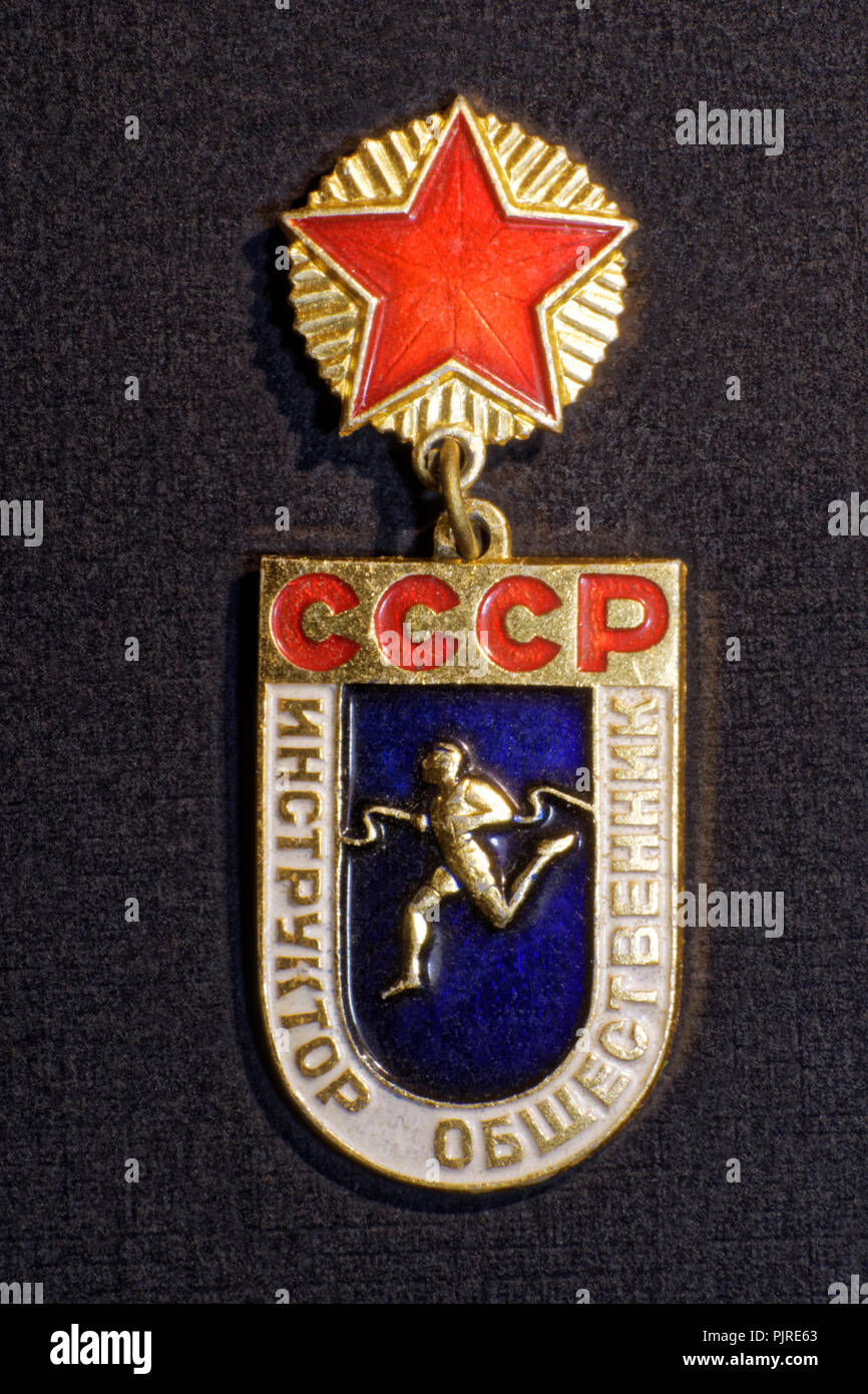 Instructor Badge High Resolution Stock Photography and Images - Alamy