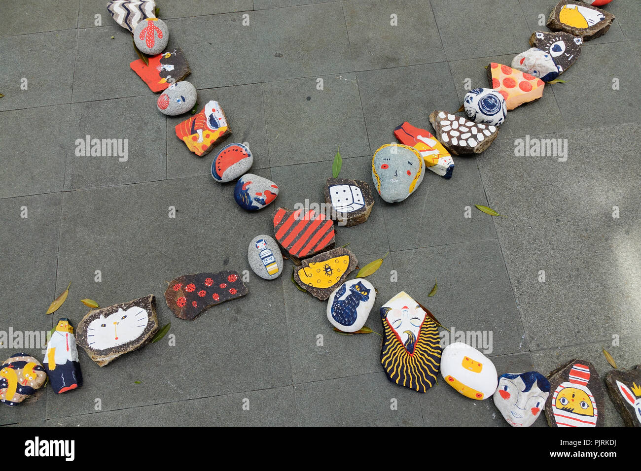 Manila, Philippines - Dec 21, 2015. Art exhibition at Ayala Museum ...