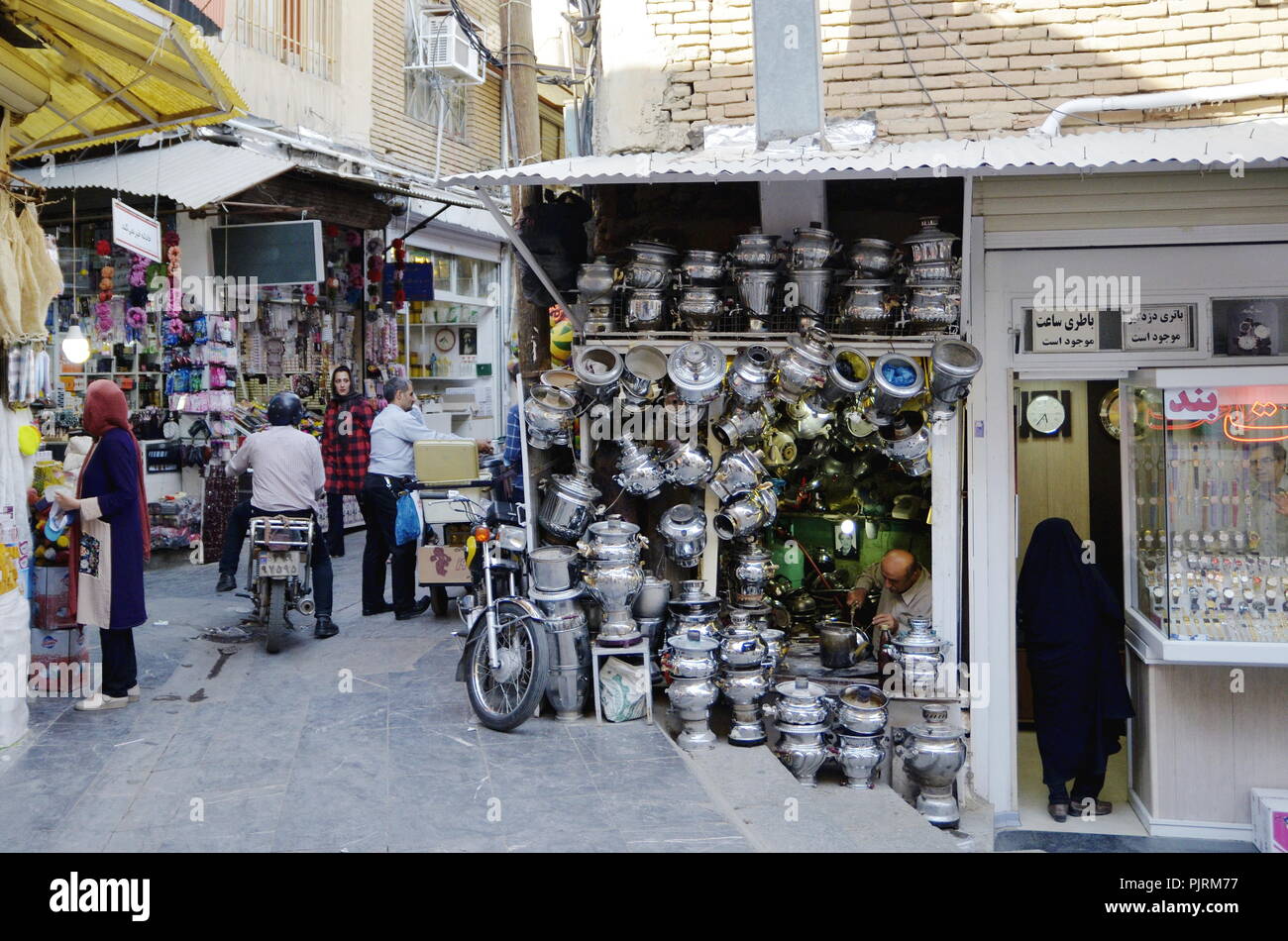 Hamendan hi-res stock photography and images - Alamy