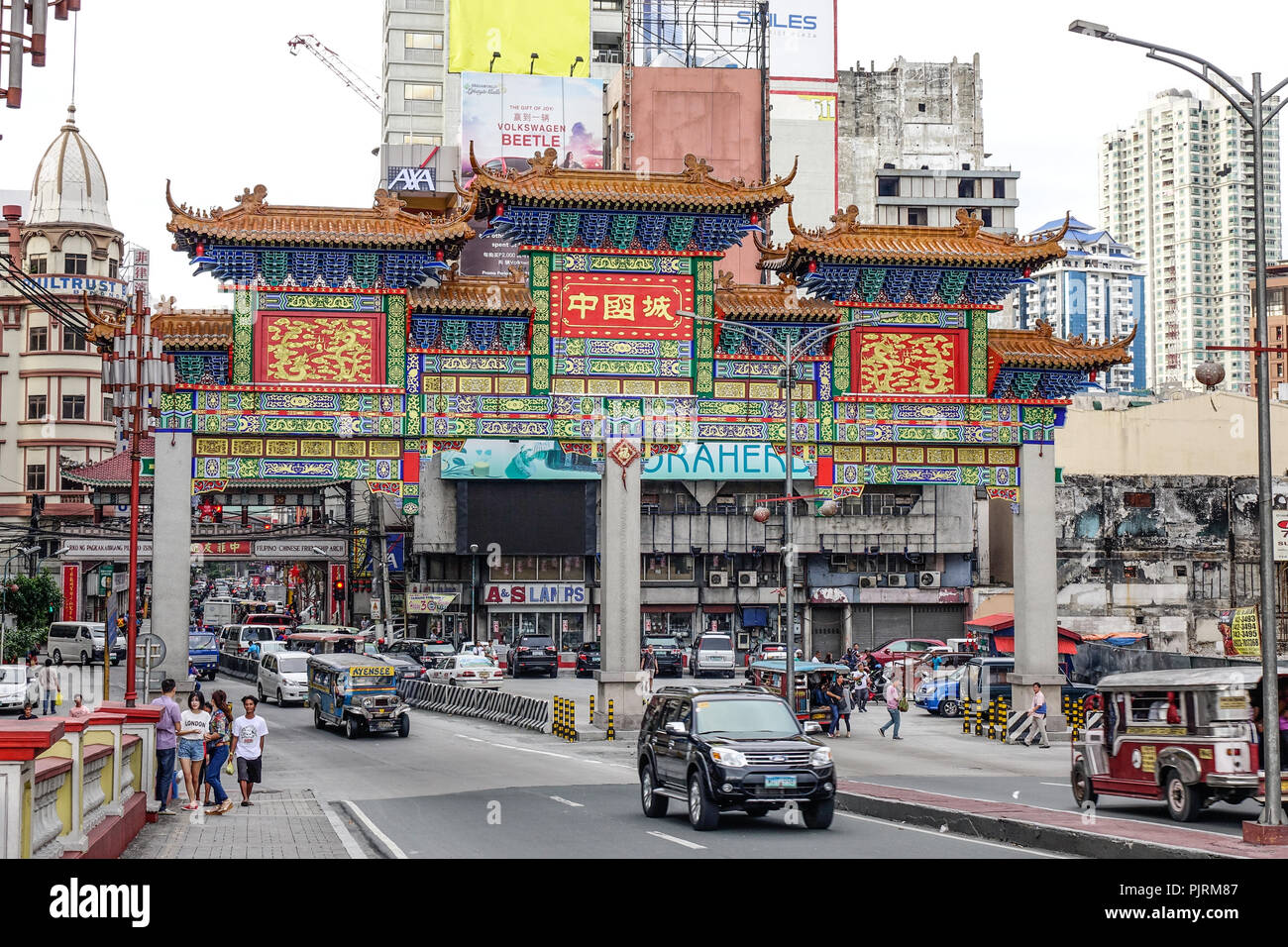 Manila, Philippines - Dec 21, 2015. Main gate of Chinatown in Manila ...