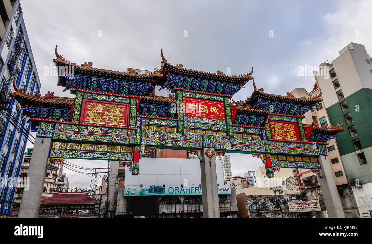 Manila, Philippines - Dec 21, 2015. Main gate of Chinatown in Manila ...