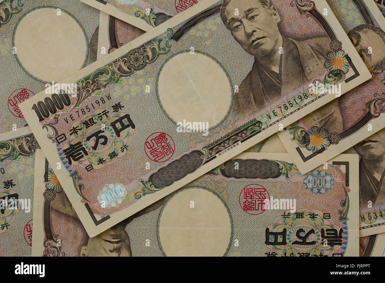 10000 yen bills hi-res stock photography and images - Alamy
