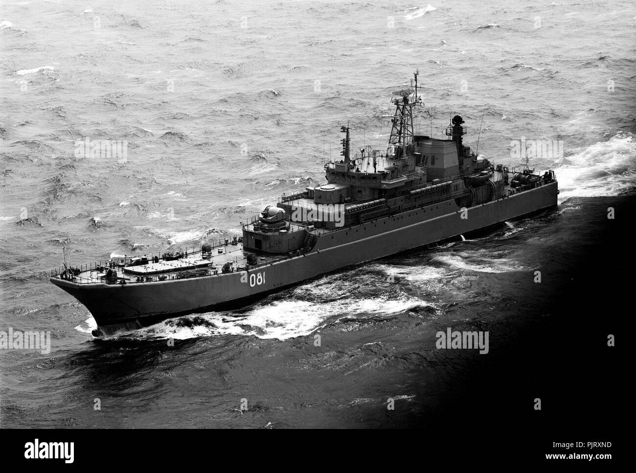 Bdk hi-res stock photography and images - Alamy