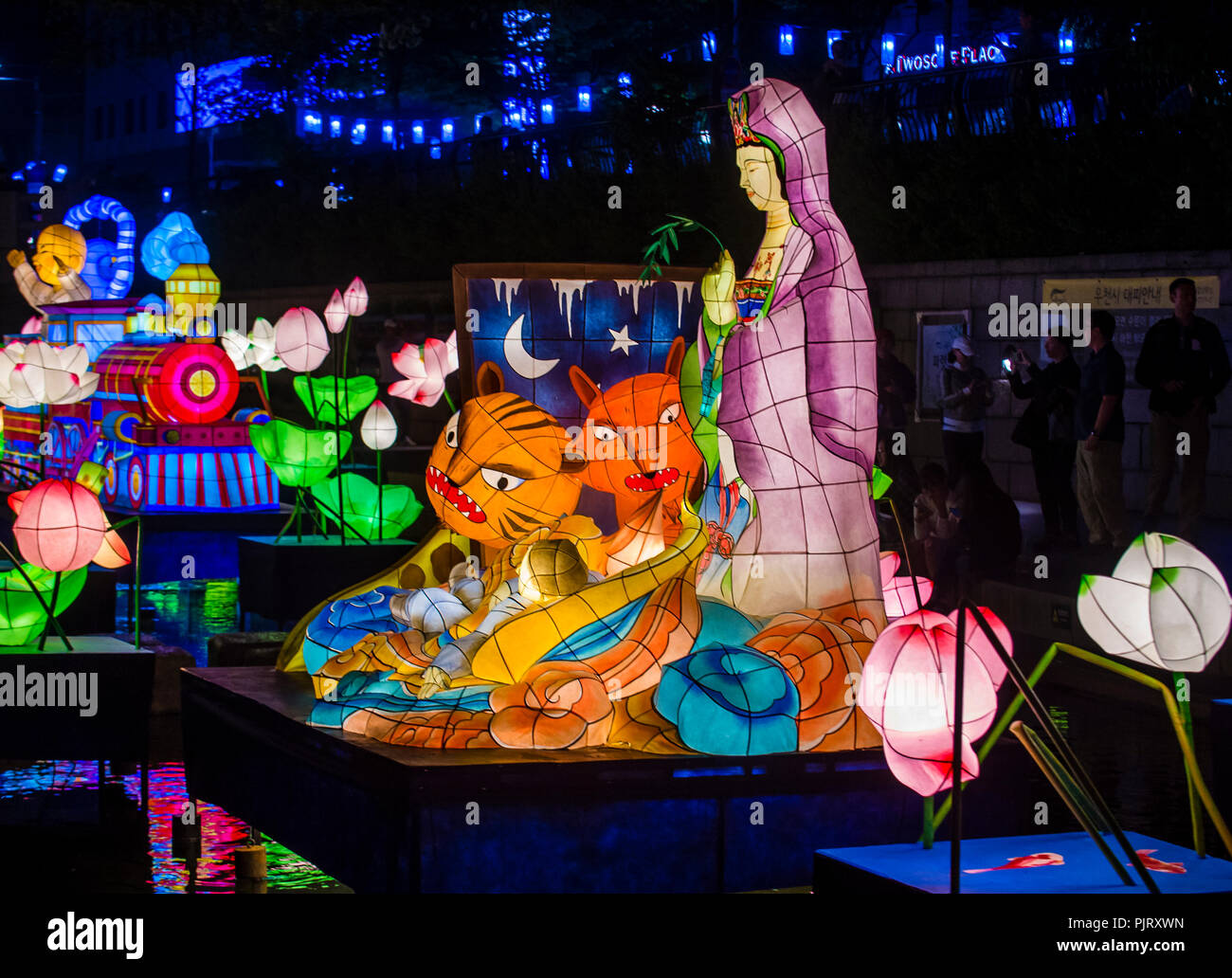Cheonggyecheon seoul lantern festival hi-res stock photography and ...