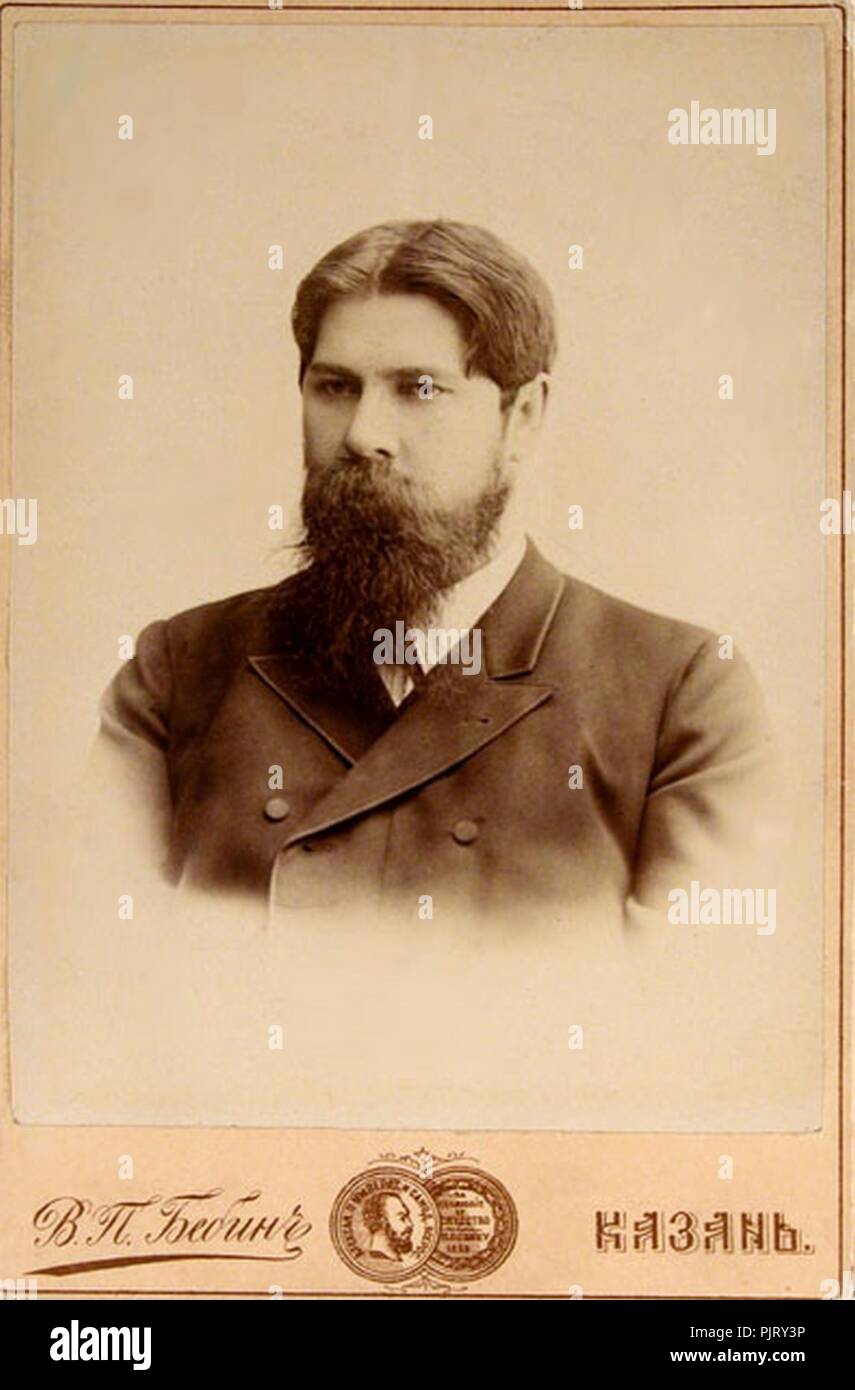 Bekhterev hi-res stock photography and images - Alamy