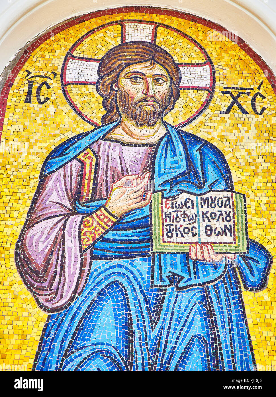Kos, Greece - July 3, 2018. Byzantine-style mosaics representing Christ ...