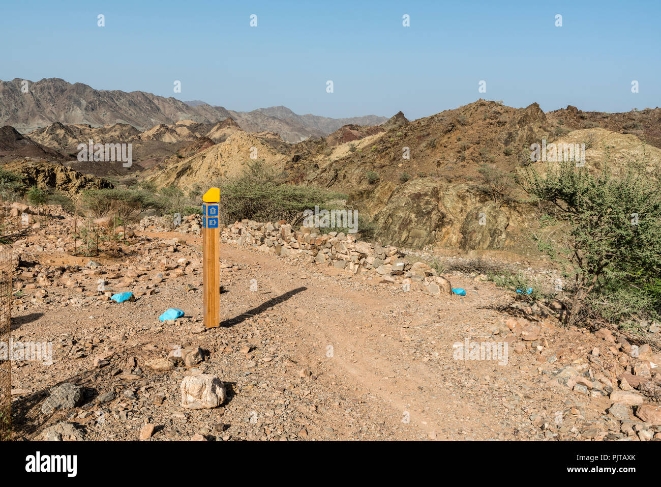 Hatta dubai bike hi-res stock photography and images - Alamy