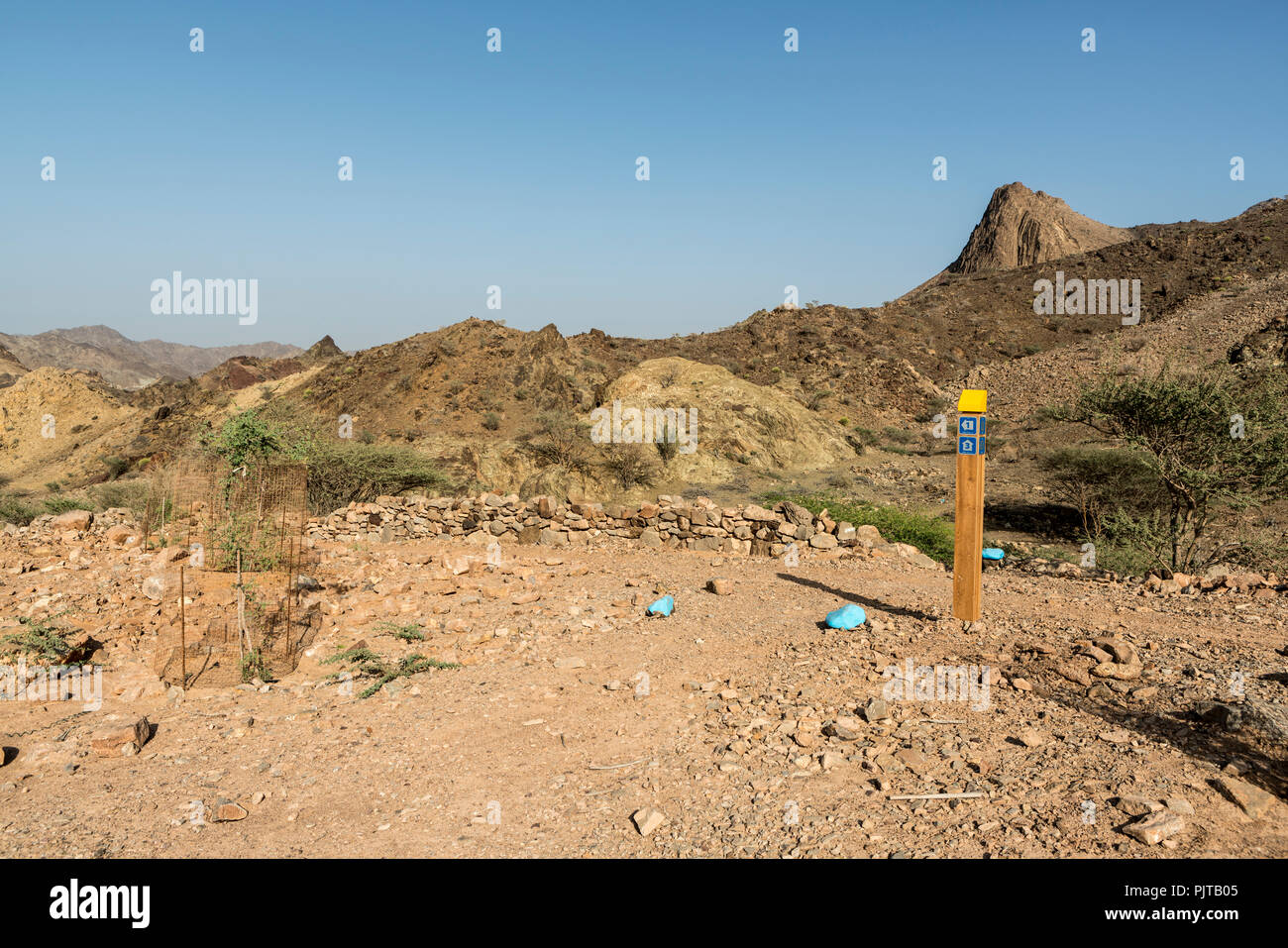 Hatta dubai bike hi-res stock photography and images - Alamy