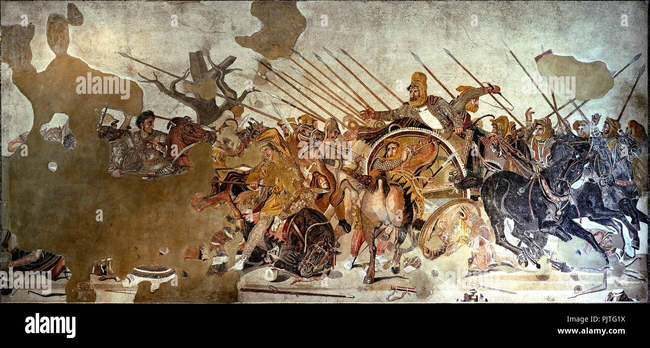 Battle of Issus Stock Photo - Alamy