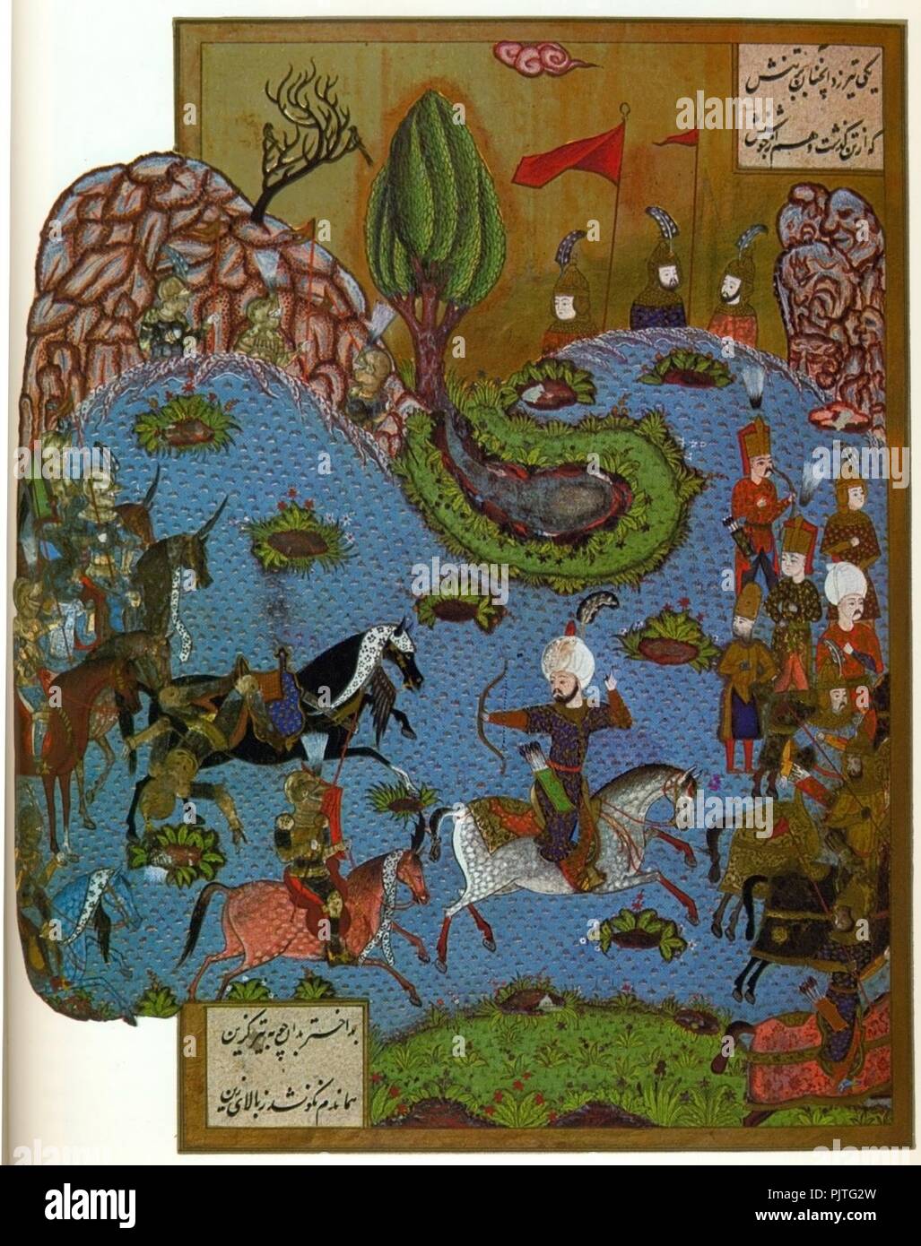 Lipova hi-res stock photography and images - Alamy