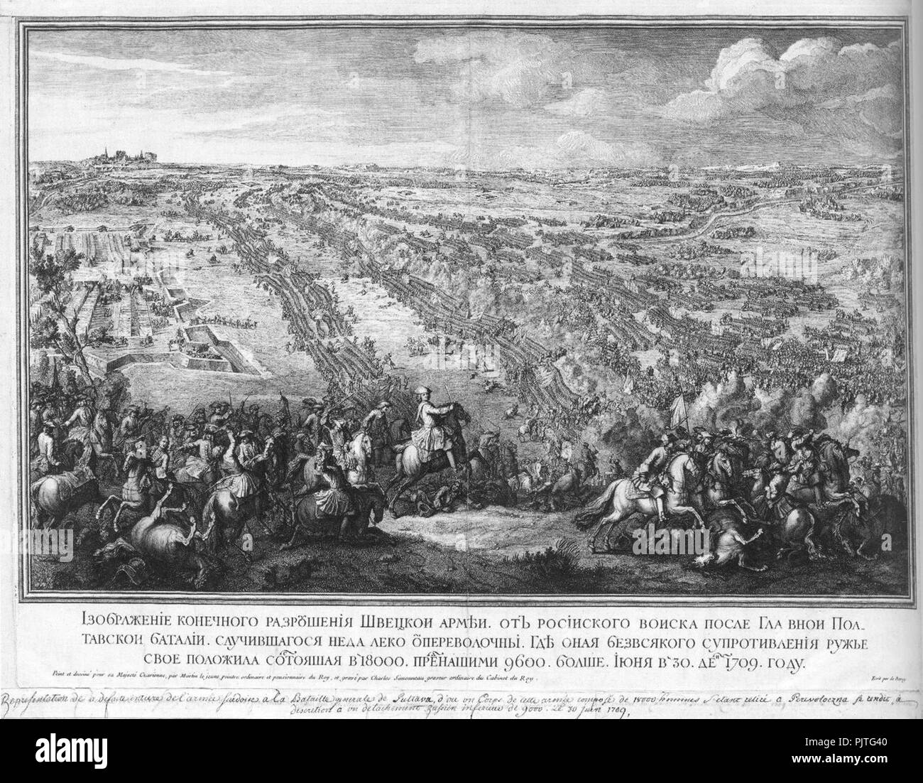 Battle of poltava hi-res stock photography and images - Alamy