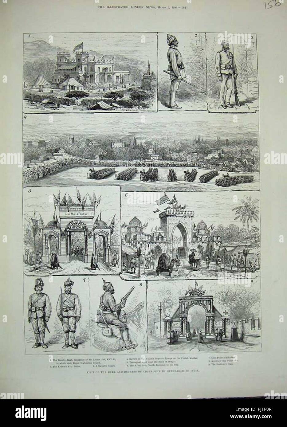 Bashir Bagh Palace 1889 Stock Photo - Alamy