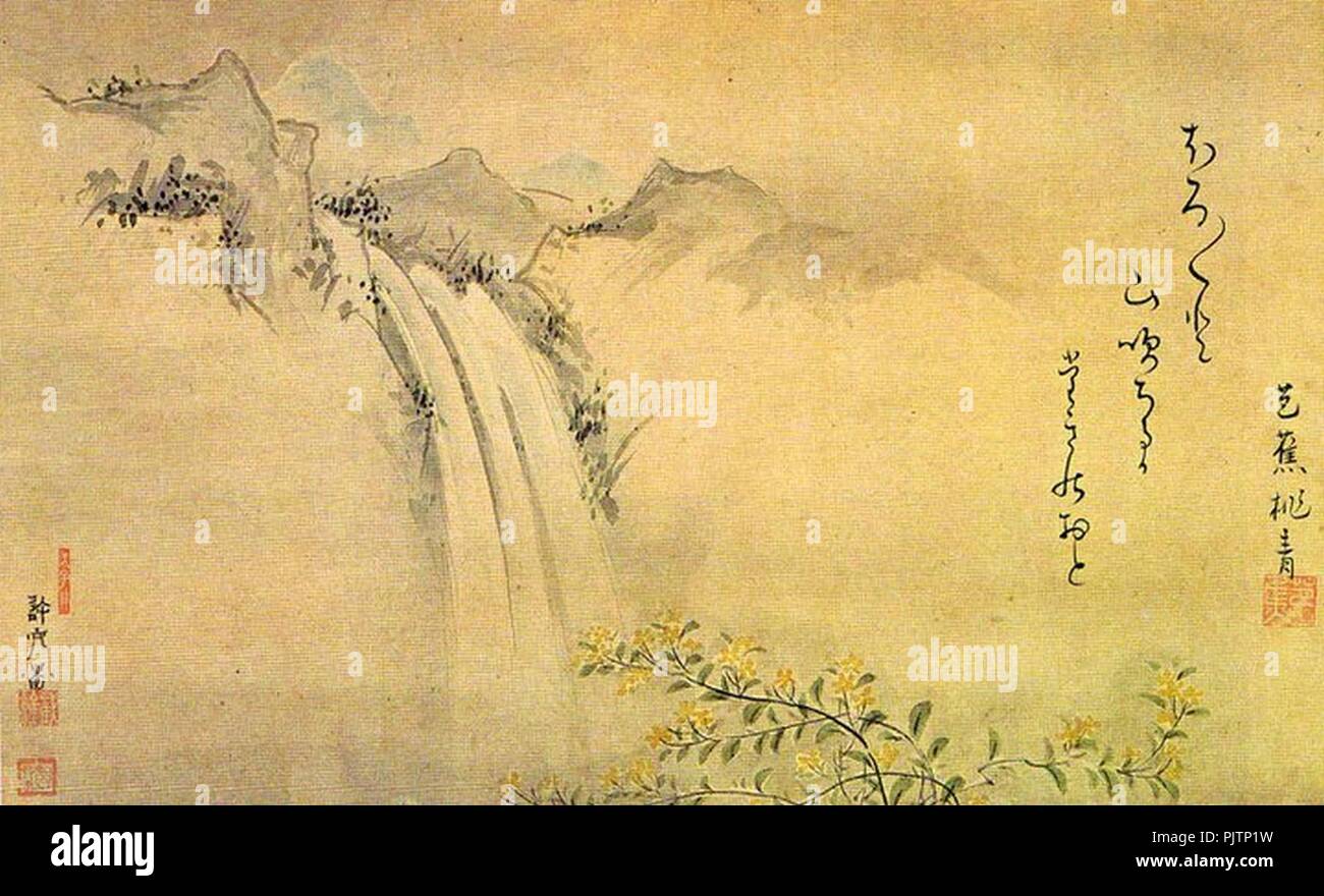 Basho hi-res stock photography and images - Alamy