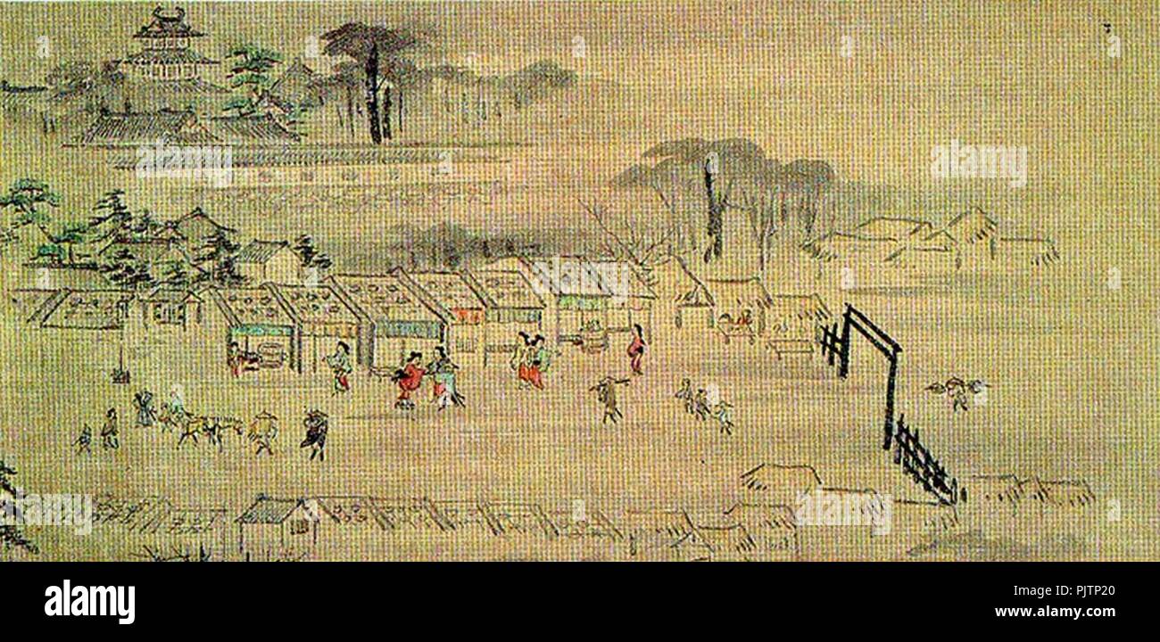 Basho journey hi-res stock photography and images - Alamy