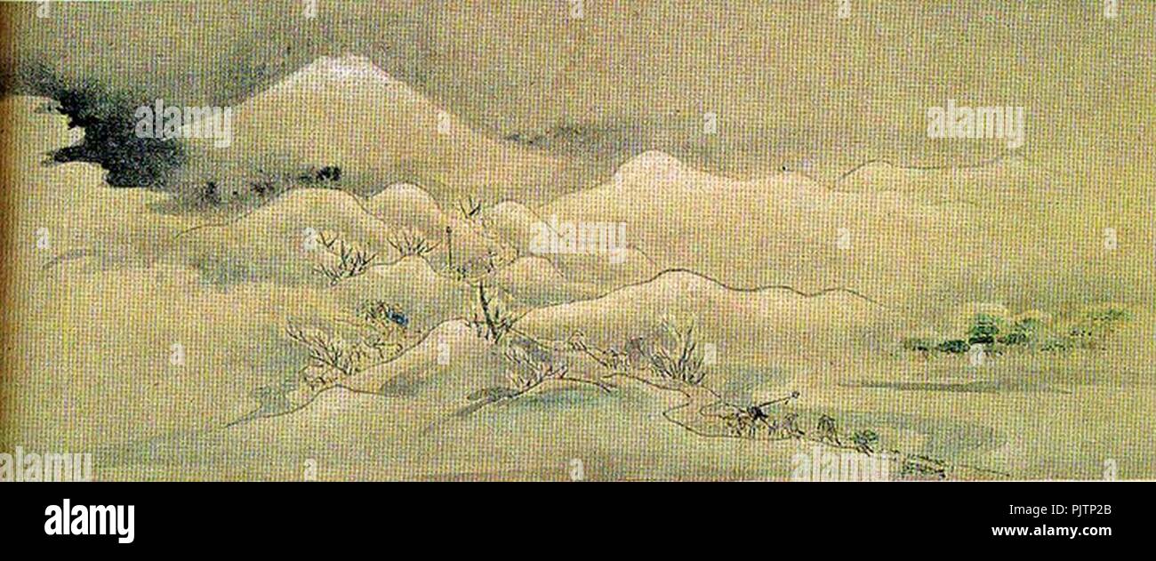 Basho Journey 9 Stock Photo - Alamy