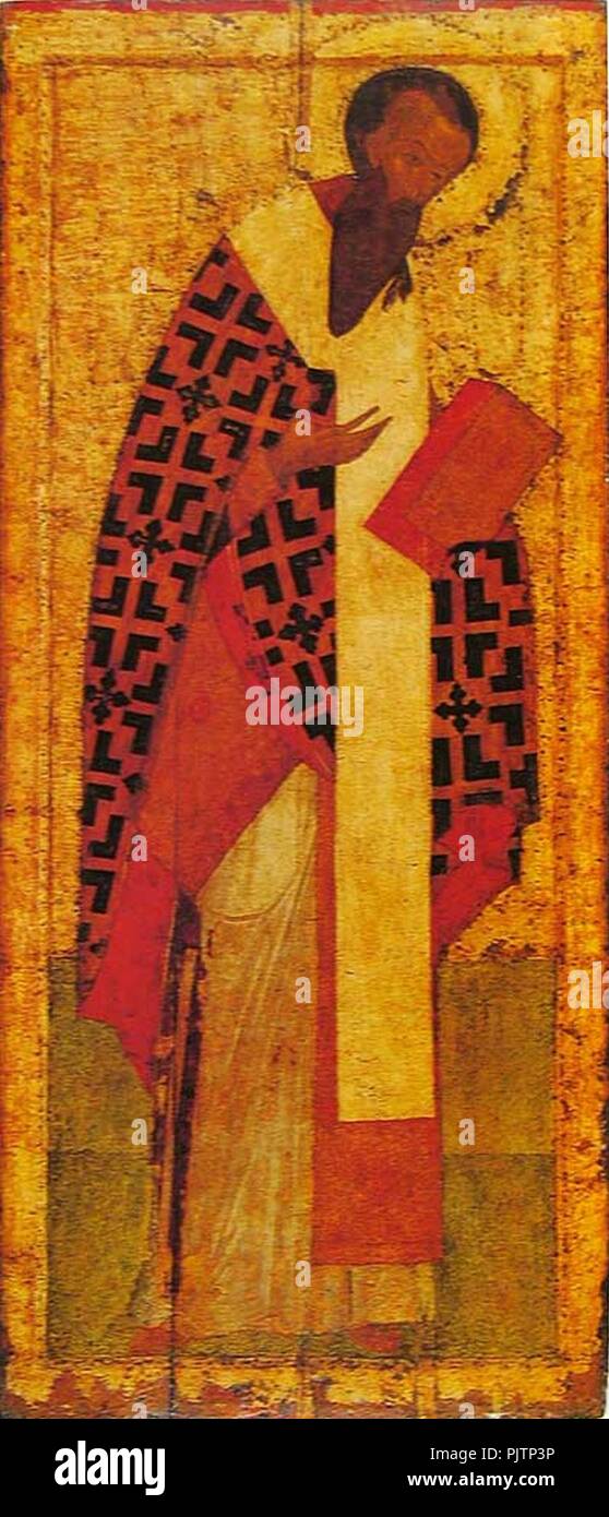 Basil Of Caesarea High Resolution Stock Photography and Images - Alamy