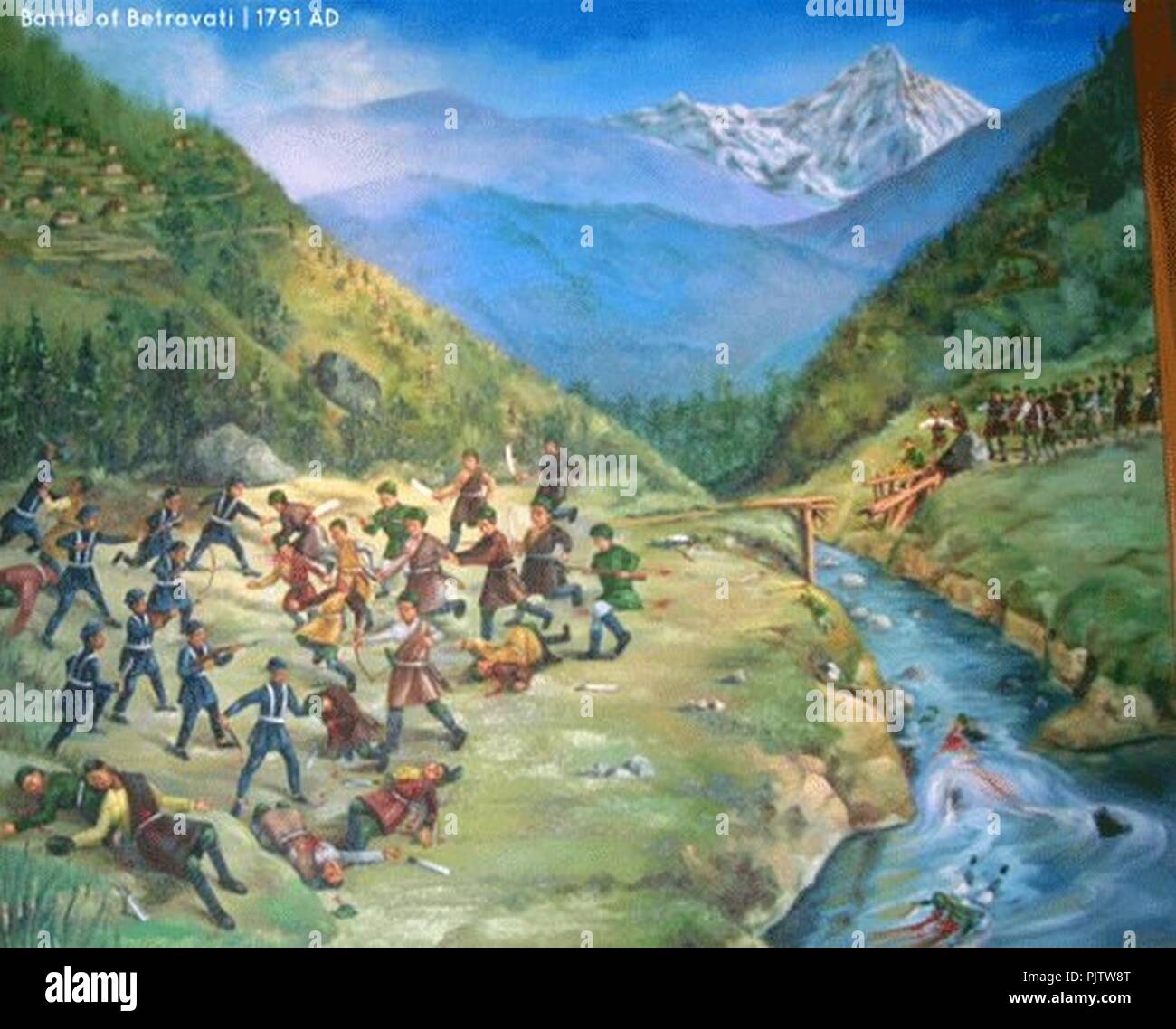 Battle of Betrawati Stock Photo - Alamy