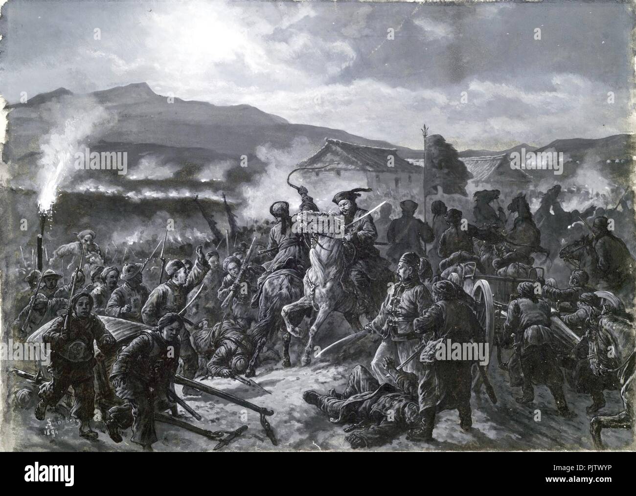 Ping yang hi-res stock photography and images - Alamy