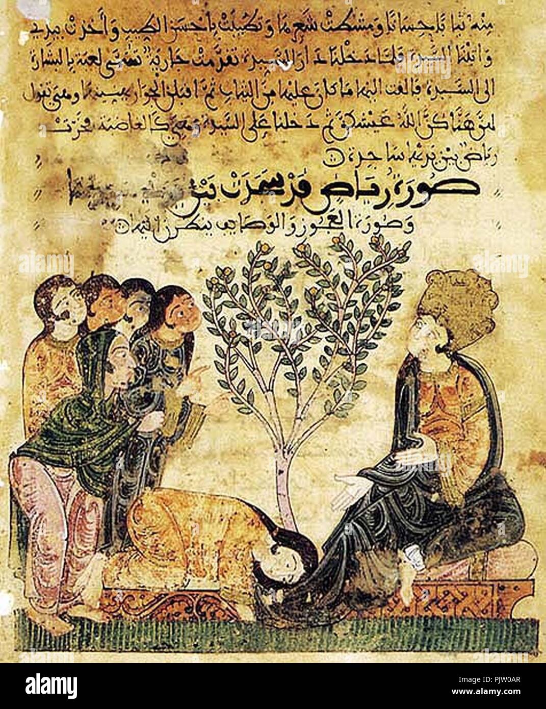 Bayad and riyad hi-res stock photography and images - Alamy