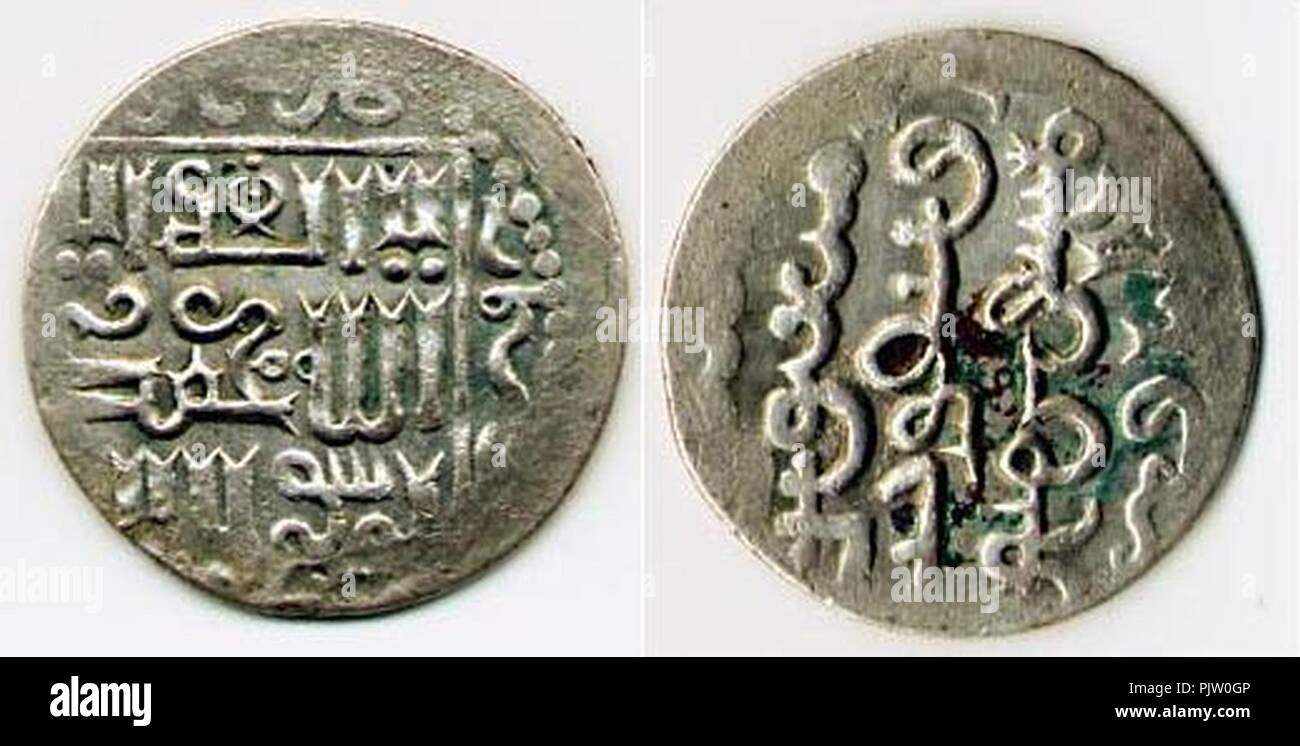 Khagans hi-res stock photography and images - Alamy