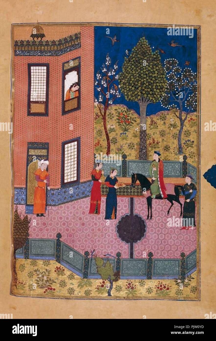 Baysonghori Shahnameh 4 The meeting of Ardeshir with Golnar Ardavan s ...