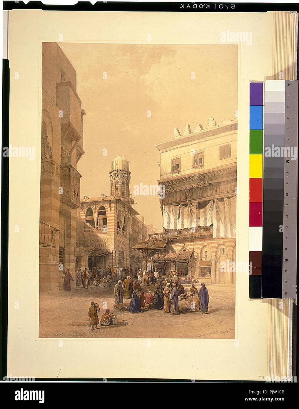 Coppersmiths hi-res stock photography and images - Alamy