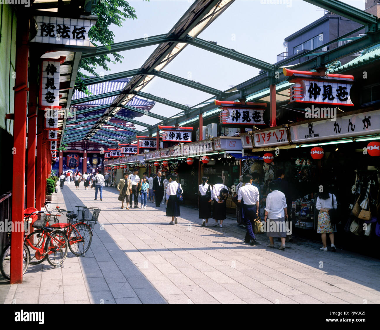 1990s outdoor market hi-res stock photography and images - Alamy