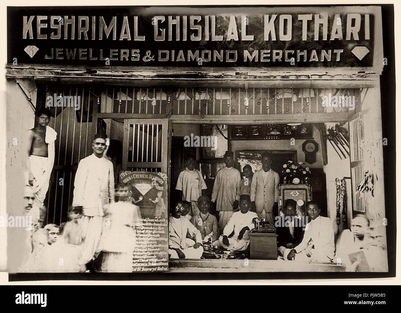 Beginning of KGK Group Stock Photo - Alamy