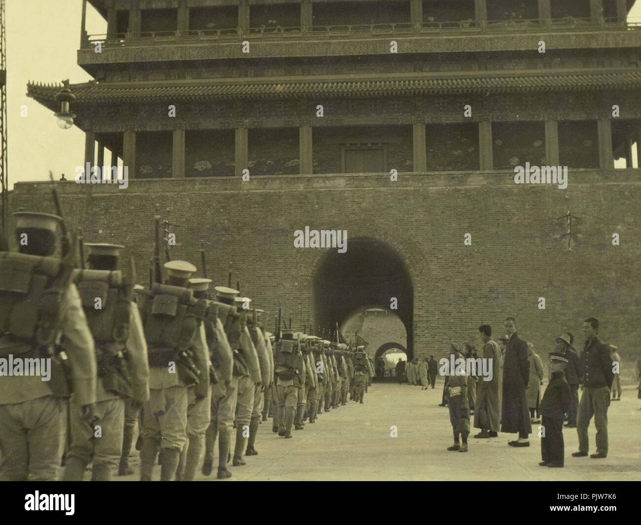 Beiyang army hi-res stock photography and images - Alamy