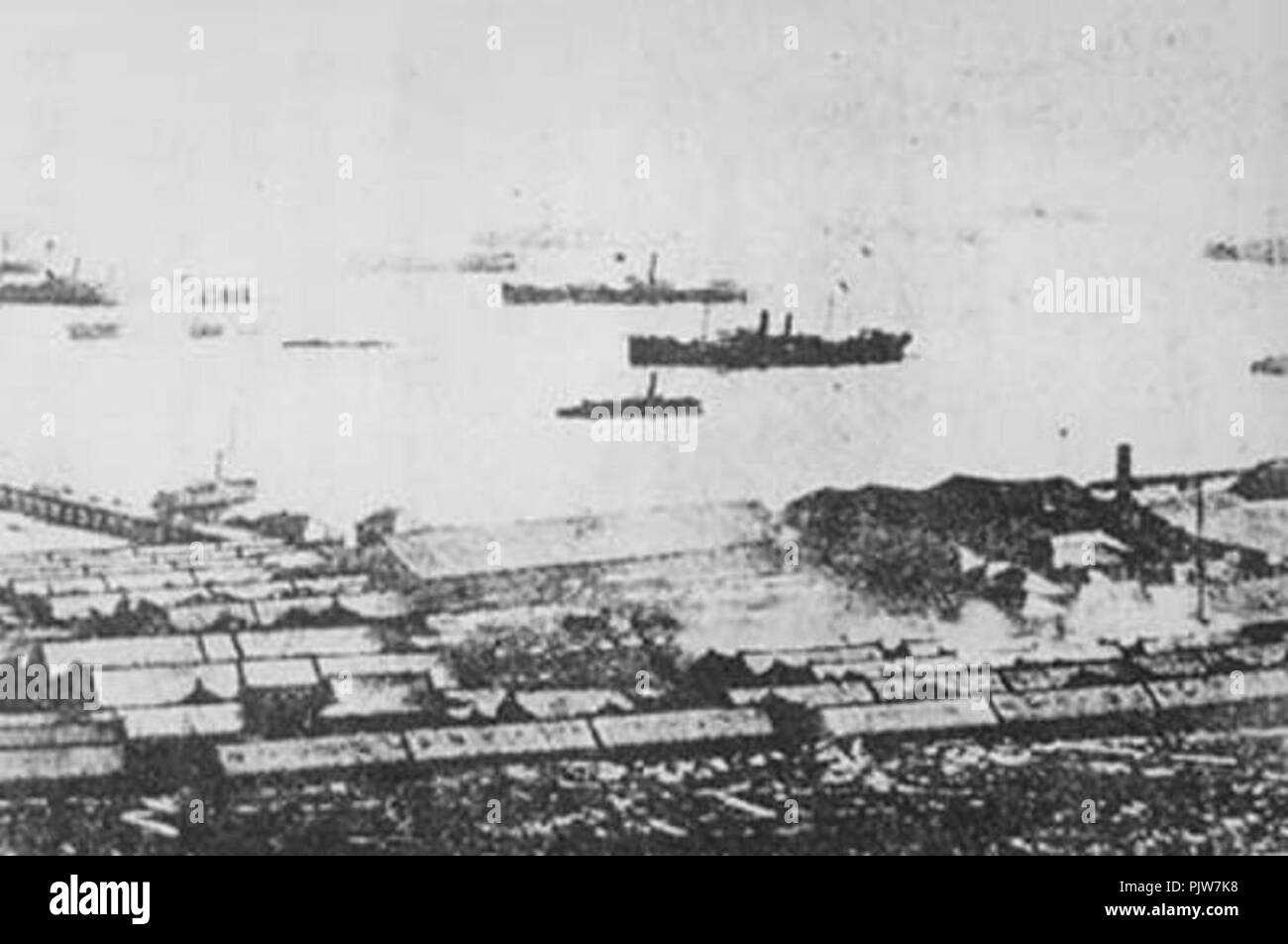 Beiyang fleet hi-res stock photography and images - Alamy