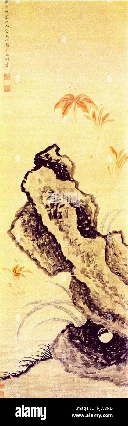 Belle-de-jour et rocher, par Wen Shu, peintre chinoise. 1595-1634 Stock ...