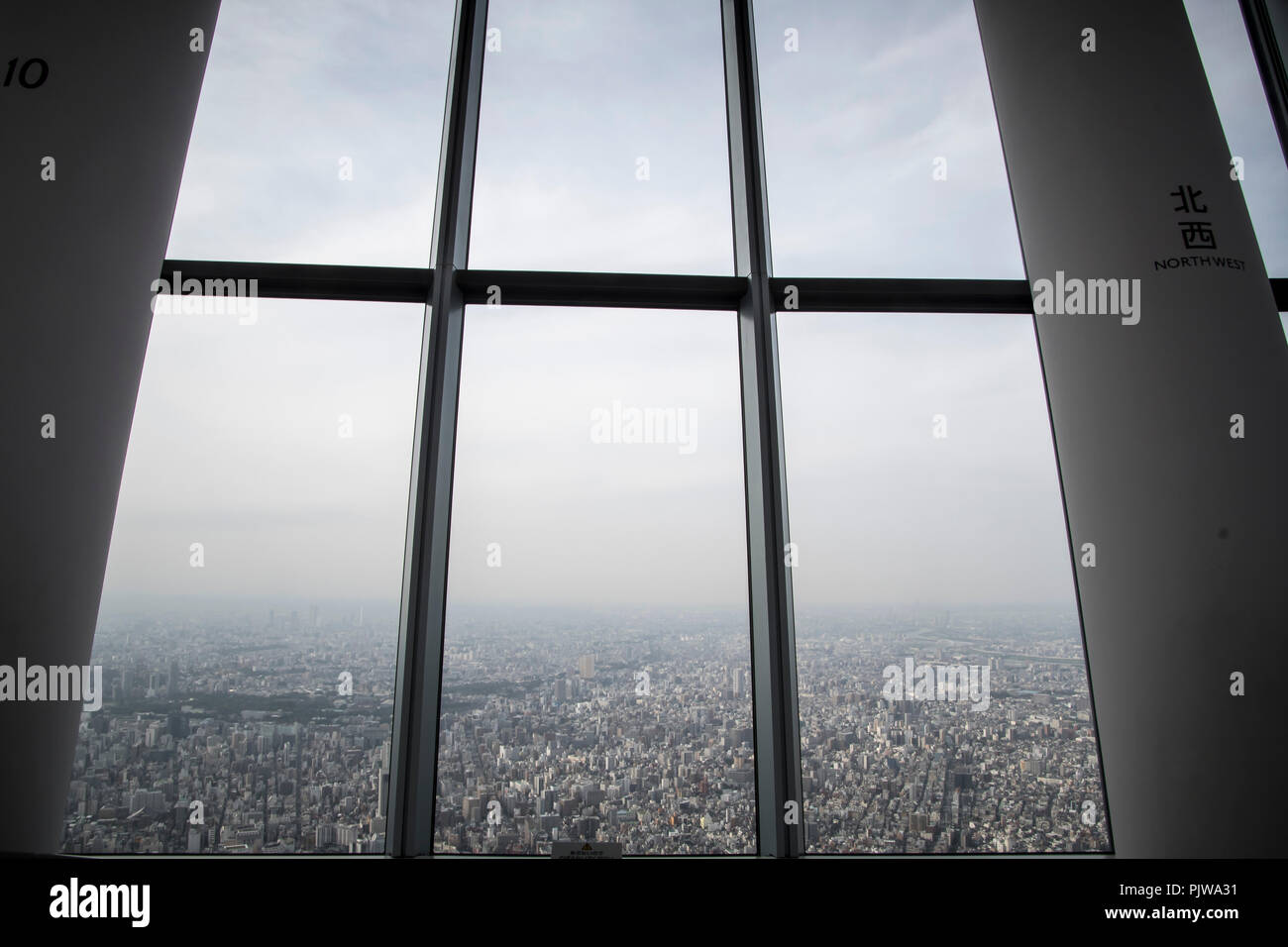 Tokyo Sky Tree Views, Tokyo, Japan Tokyo Sky Tree Views, Tokyo, Japan ...