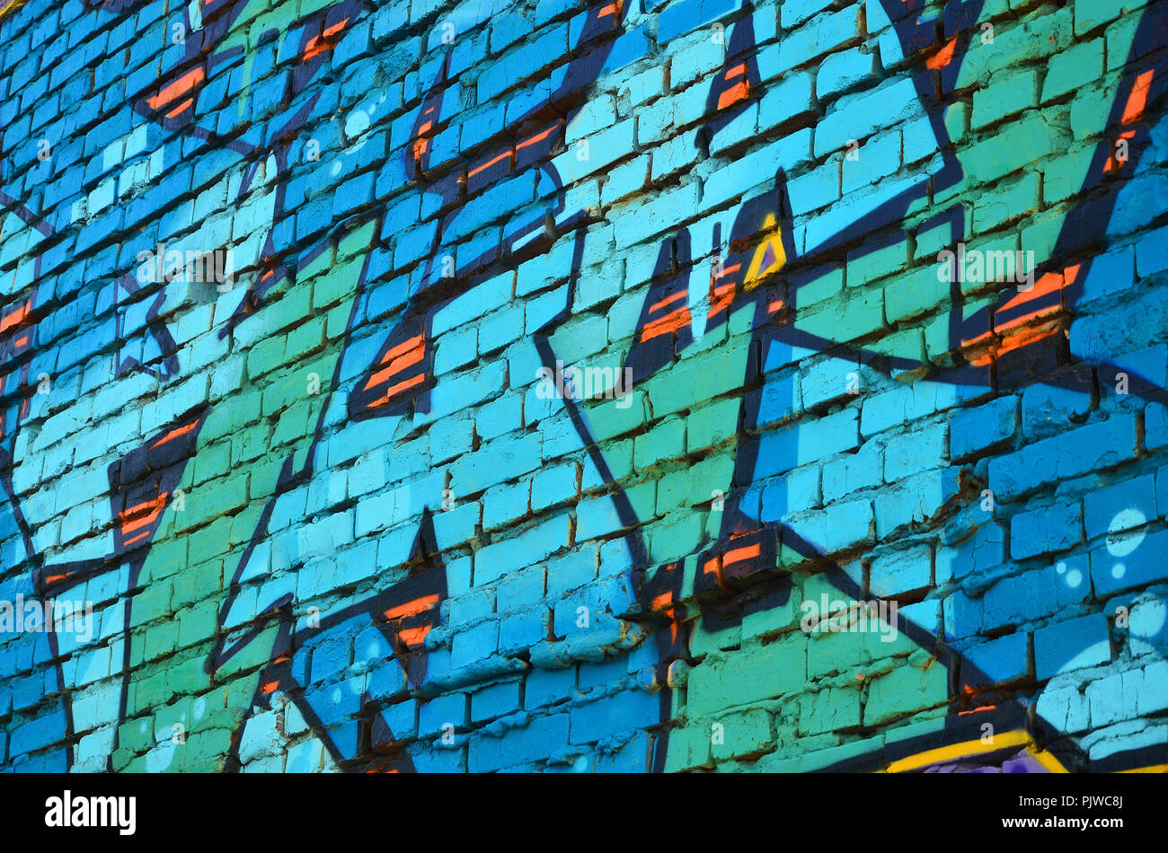 Detailed image of color graffiti drawing. Background street art picture ...